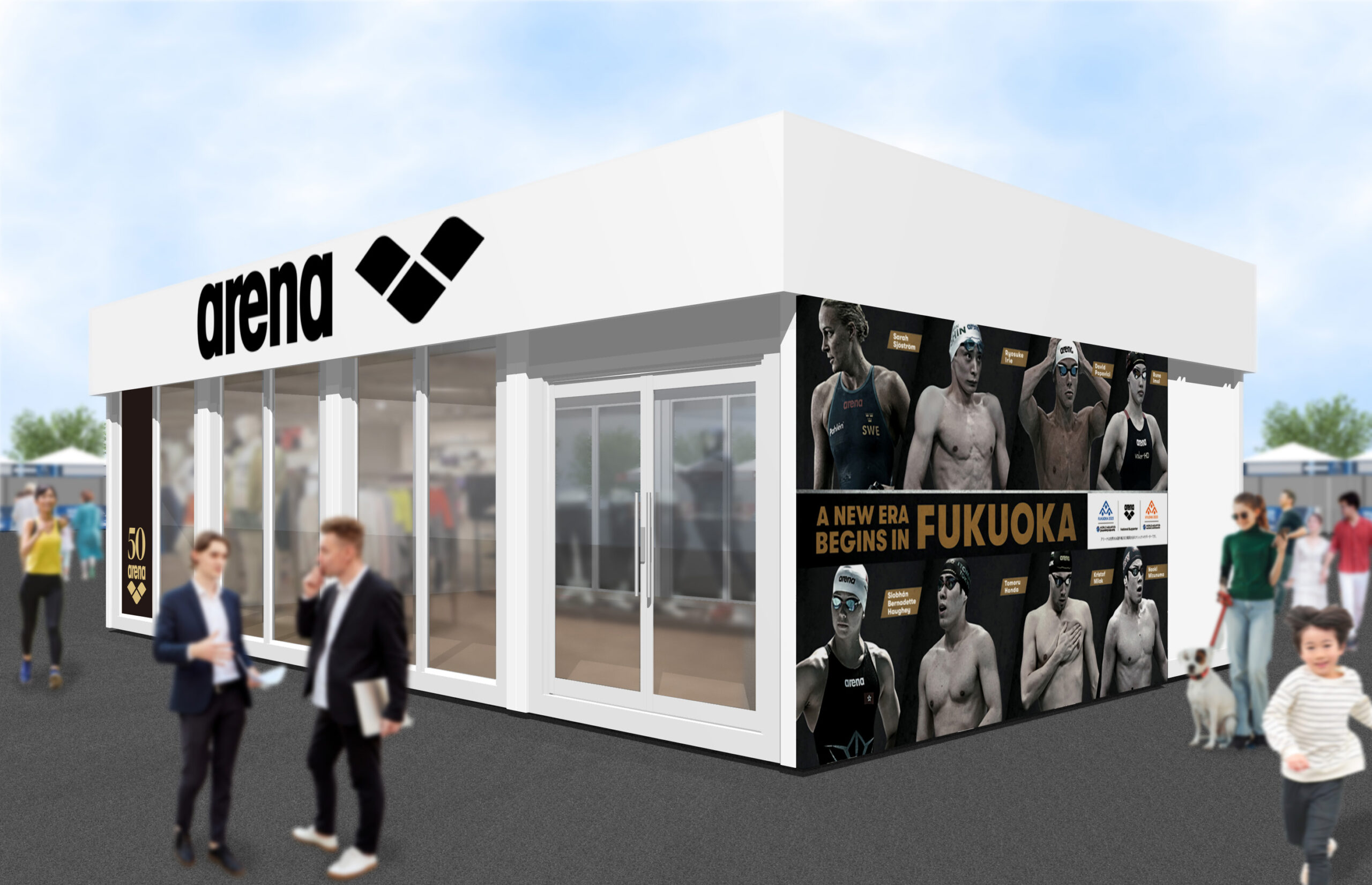 「世界水泳選手権2023福岡大会」および「世界マスターズ水泳選手権2023九州大会」にて『アリーナ』が実施するゴーグルリサイクル活動が大会関連 ...