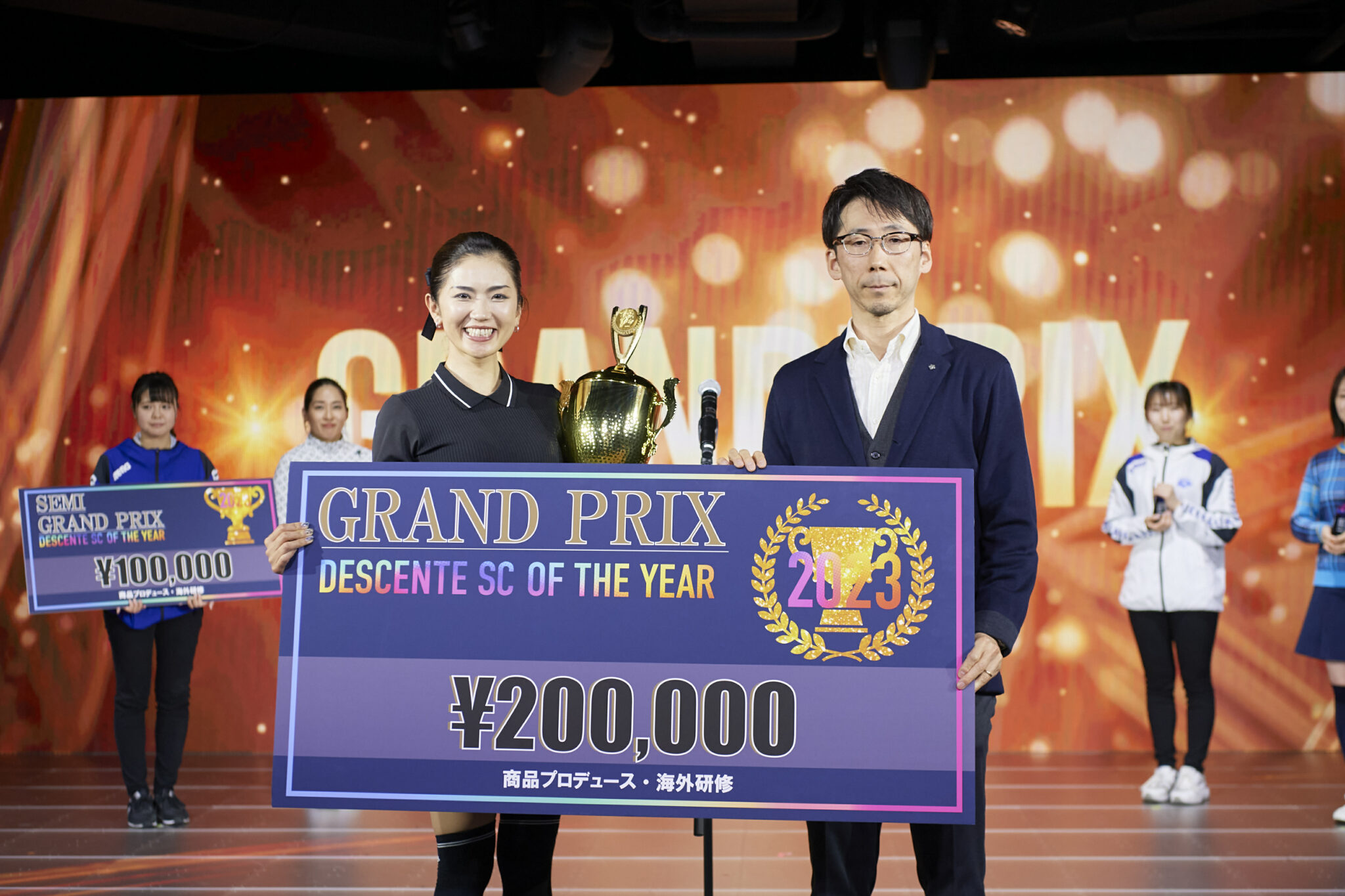 700人の販売員の中から「DESCENTE No.1販売スタッフ」が決定！ DESCENTE SC OF THE YEAR 2023を開催 - DESCENTE LTD.｜株式会社デサント